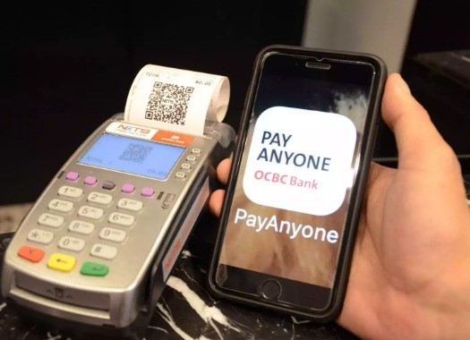OCBC Pay Anyone app | Payments NEXT